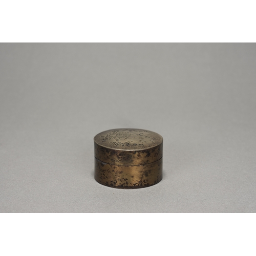 A bronze engraved landscape ink paste box, Qing Dynasty 5cm diameter ...