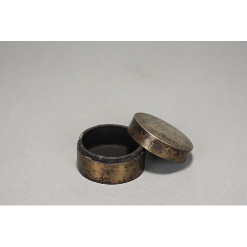 A bronze engraved landscape ink paste box, Qing Dynasty 5cm diameter ...