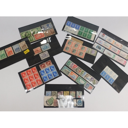 Ten - stamp stock cards of/Commonwealth stamps