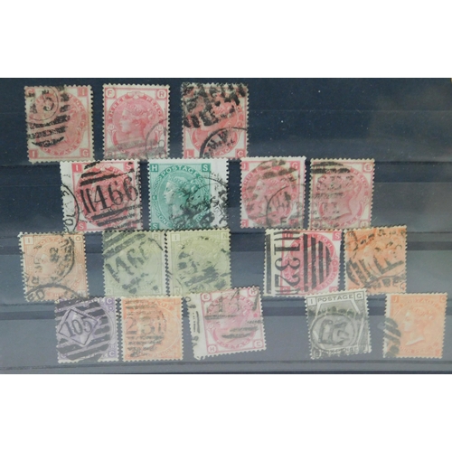 Stamp stock card - featuring/antique Victorian era - surface printed stamps
