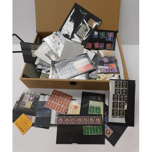 Mixed stamps - including stock cards & sets