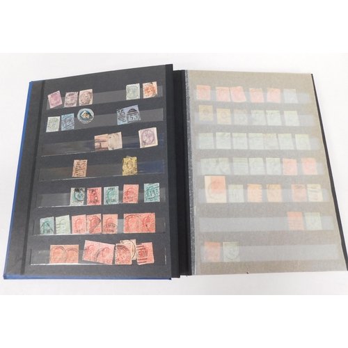 Stamp stock book - containing/antique Victorian era - GB stamps
