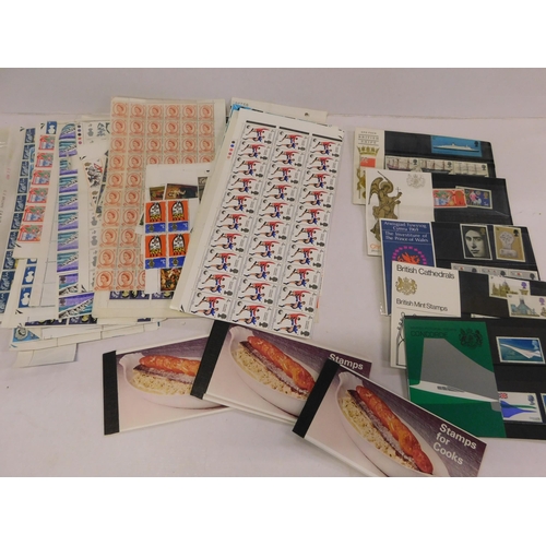Quantity of pre-decimal stamps, full sheets, cooks booklets x4 etc.
