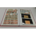 Superb George V stamp collection in well filled album - many seahorses etc.