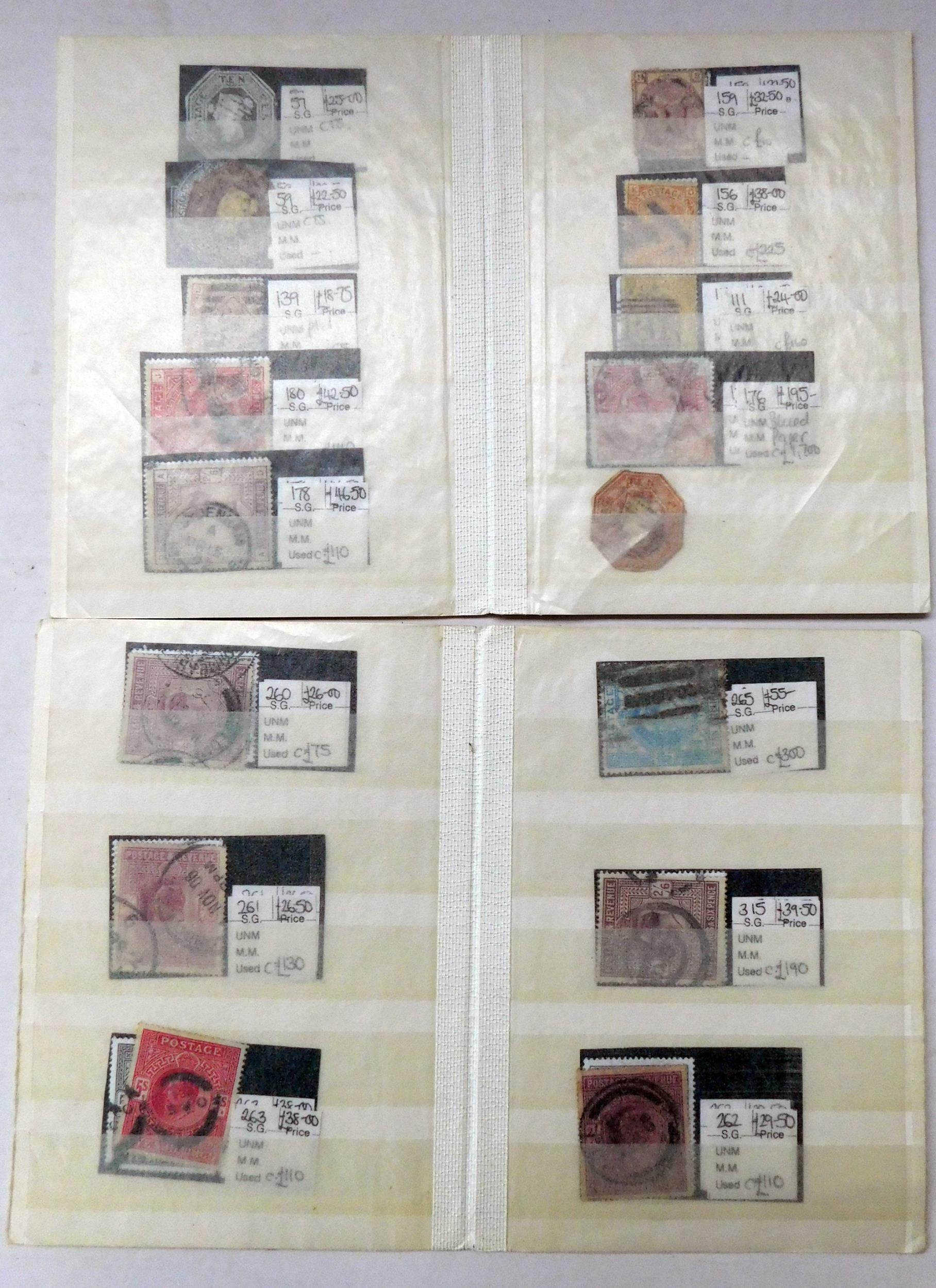 Late Victorian and Edwardian high value stamps