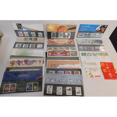 13x Royal Mint, Mint stamp sets