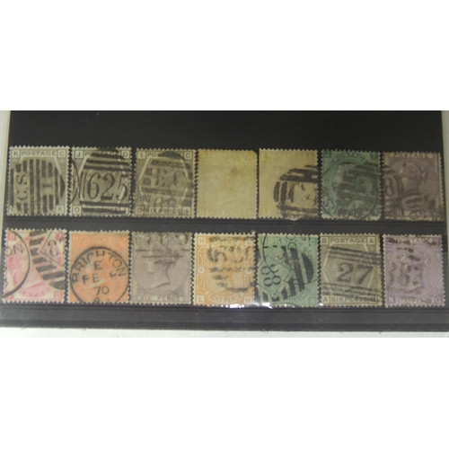 Collection of Queen Victoria surface printed stamps - incl. 8d orange ...