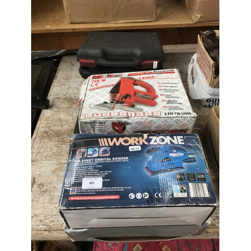 Five cased power tools to include Ergo 240v jigsaw, Exakt 240v ...
