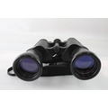 A pair of ZOMZ БПB1 7x50 binoculars