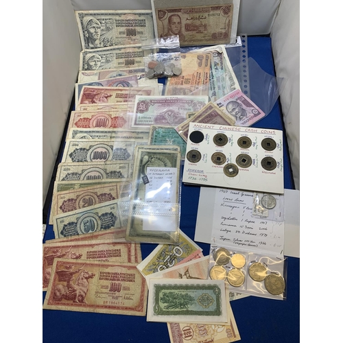 Collection of foreign bank notes and coins
