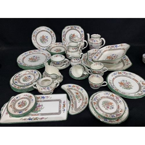 Spode Chinese Rose part tea and dinnerware 48 pieces (5 pieces with damage)