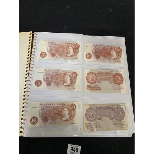 Vintage English and Foreign bank notes see all 5 photos (32 notes)