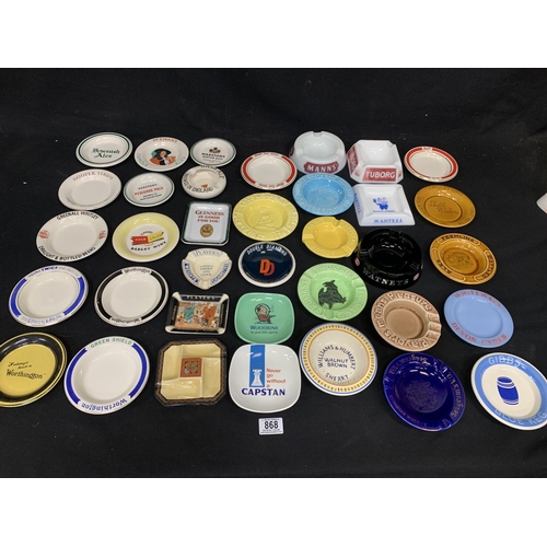 36 Vintage branded Ashtrays