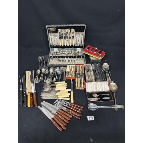 Collection of assorted cutlery