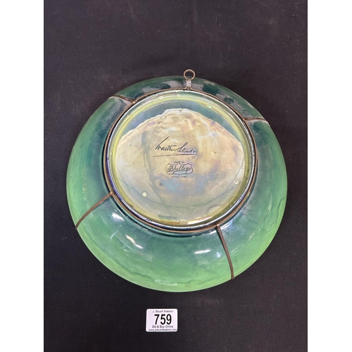 Walter Slater for Shelley lustre bowl decorated with leaves and flowers ...