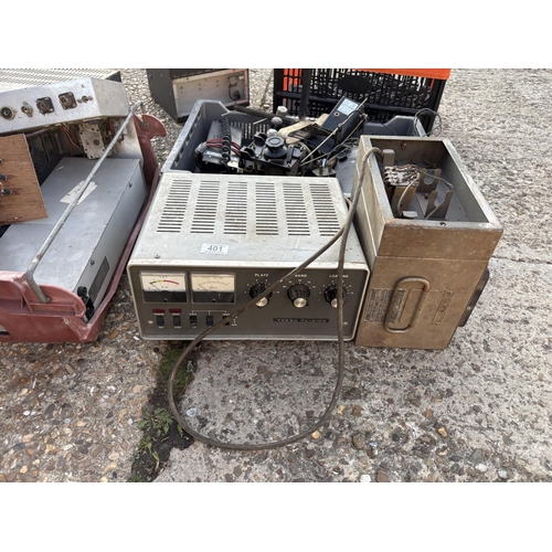 Collection of vintage radio units etc