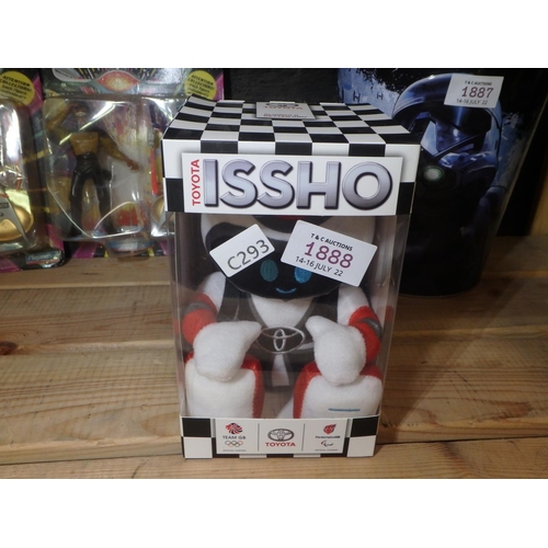 TOYOTA ISSHO SOFT TOY - NEW IN BOX