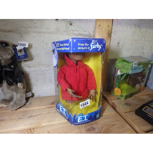 INTERACTIVE E.T. THE EXTRA-TERRESTRIAL TOY