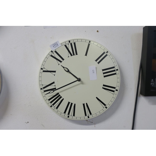 TIN WALL CLOCK