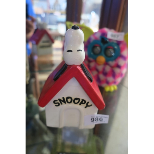 VINTAGE SNOOPY MONEY BOX