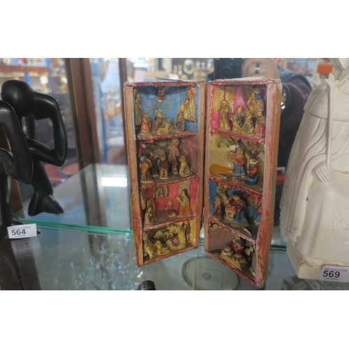 BEAUTIFUL VINTAGE PERUVIAN RETABLO DIORAMA - A CHARMING EXAMPLE OF ...