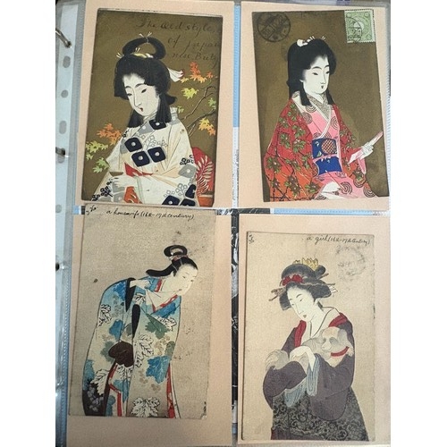 Prince Tokugawa Yoshinobu. The last Japanese Shogun Emperor. An album ...