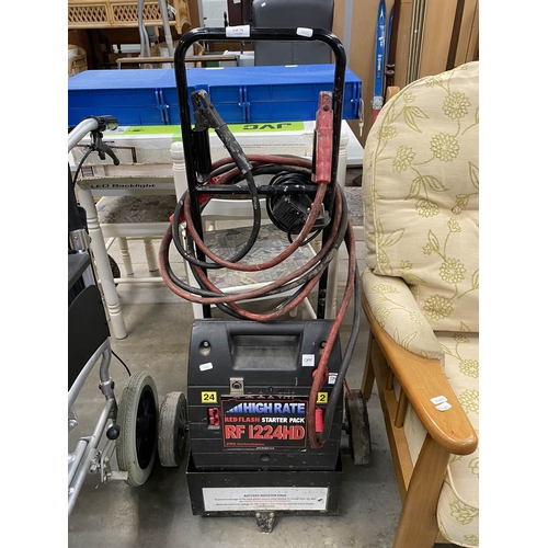 DMS Technologies High Rate Red Flash Starter Pack RF 1224HD