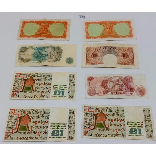8 Banknotes - 3 of Irish 1 Pound Notes (all 17/7/87), 2 x Lady Lavery ...