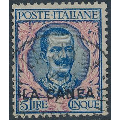 Italian Post Offices in Turkish Empire and Crete. 1874 60c & 2l, 1881 ...