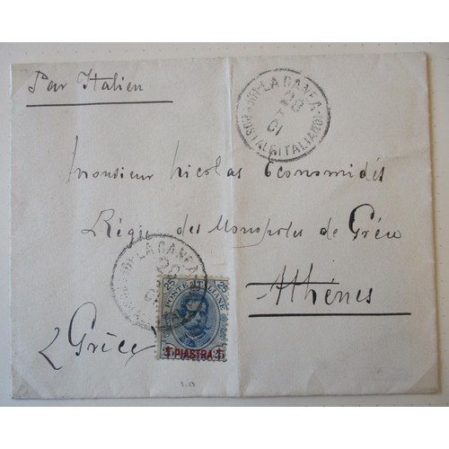 Italian Post Offices in Turkish Empire and Crete. 1874 60c & 2l, 1881 ...