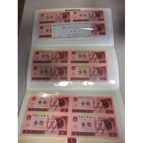 China. 1 to 5 yuan RMB uncut sheet folders 4th Series in blocks of 4 ...