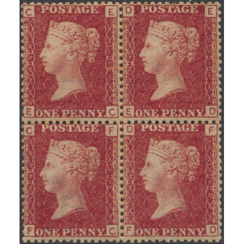 QV line engraved range, comprising 1840 1d blacks U (x2), NB, pl.3 (3 ...