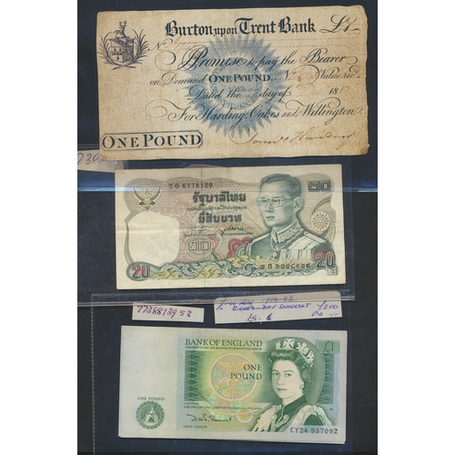 Collection generally fine to extremely fine including GB Beale 10 ...