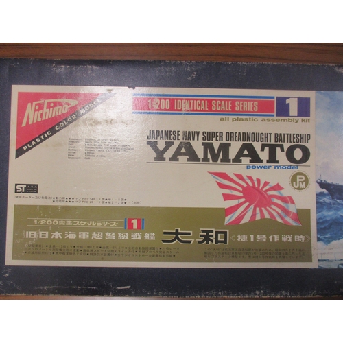 Nichimo. 1:200 scale Japanese Navy Super Dreadnought Battleship 'Yamoto ...