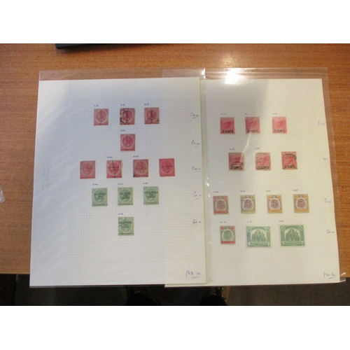 Selangor. M/U coln on old album pages, incl 1885-91 2c range M/U, 1891 ...