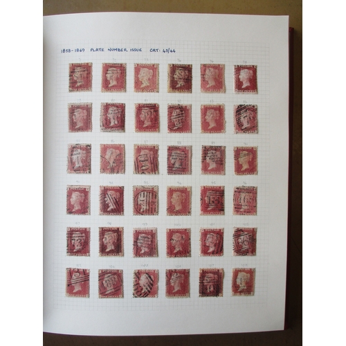 QV-QEII M/U coln in SG Exeter album with slipcase, incl 1840 1d black U ...