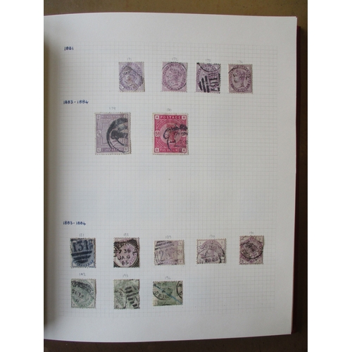 QV-QEII M/U coln in SG Exeter album with slipcase, incl 1840 1d black U ...