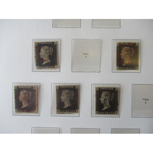 QV M/U coln in a Kabe binder, incl 1840 1d blacks U (x11, varied ...