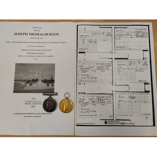 Collection of medals with - 1. WW1 BWM & Victory Medal to 7649 Pte. W.J ...