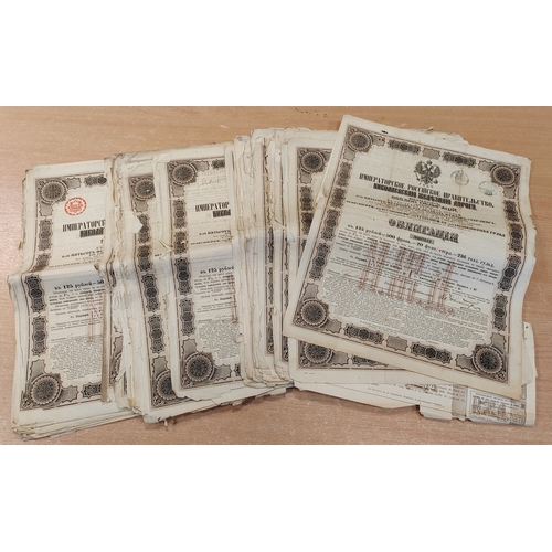 Collection with GB Whitman folders - shillings (ranging from 1901 ...