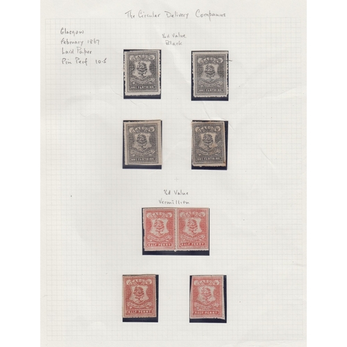 STAMPS GREAT BRITAIN, a superb and comprehensive collection of Circular ...