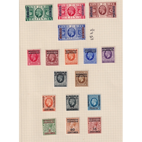 STAMPS British Commonwealth mounted mint collection in small blue album ...