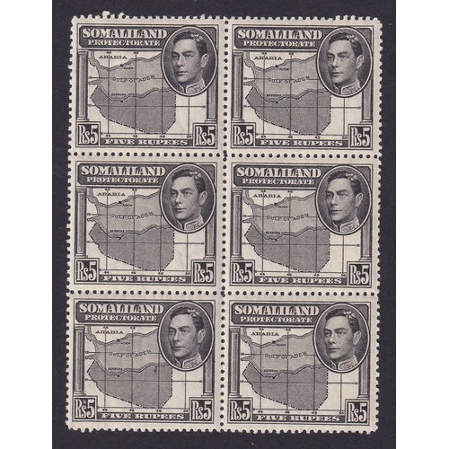 STAMPS SOMALILAND 1938 5r unmounted mint block of six Cat £240