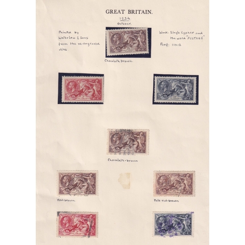 STAMPS GREAT BRITAIN Small collection in springback album 1951 onwards ...