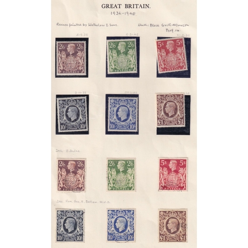 STAMPS GREAT BRITAIN Small collection in springback album 1951 onwards ...