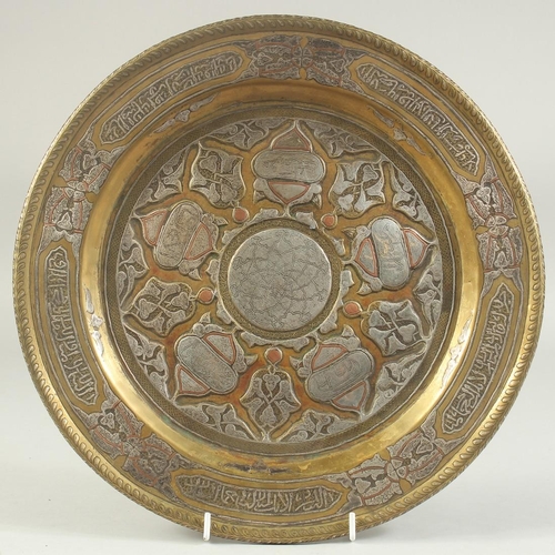 A VERY FINE 19TH CENTURY SYRIAN DAMASCUS SILVER AND COPPER INLAID BRASS ...