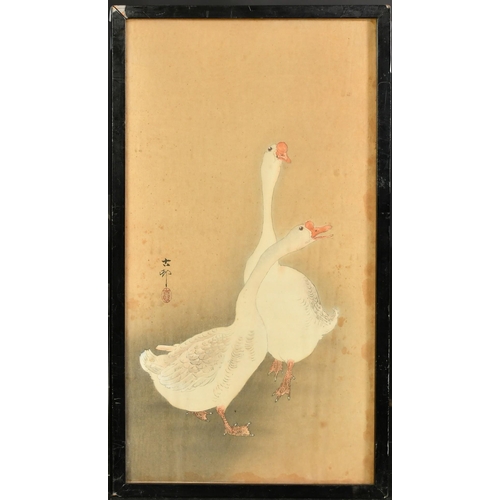 OHARA KOSONI (1877-1945) JAPANESE, a set of four woodblock prints, each ...