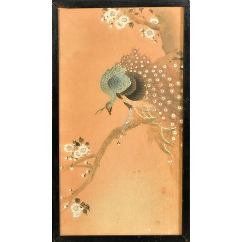 OHARA KOSONI (1877-1945) JAPANESE, a set of four woodblock prints, each ...