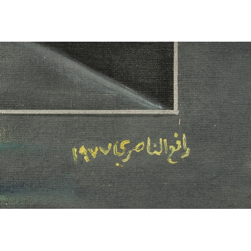 RAFA AL-NASIRI (1940-2013) IRAQ, ABSTRACT COMPOSITION, oil on canvass ...