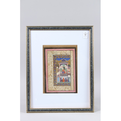 A VERY FINE 16TH CENTURY PERSIAN SAFAVID MINIATURE PAINTING OF A KING ...